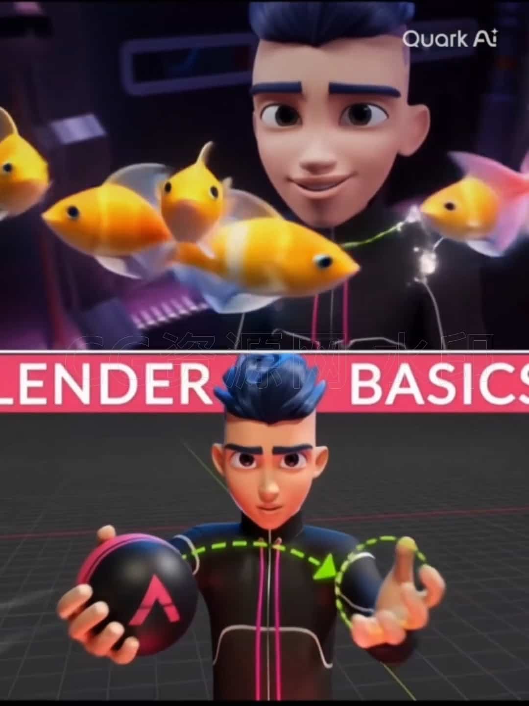 blender基础动画教程！ANIMATION TOAnimate COURSE从动画基础小白到高级角色绑定动画教程！ - B站/公众号:特效向